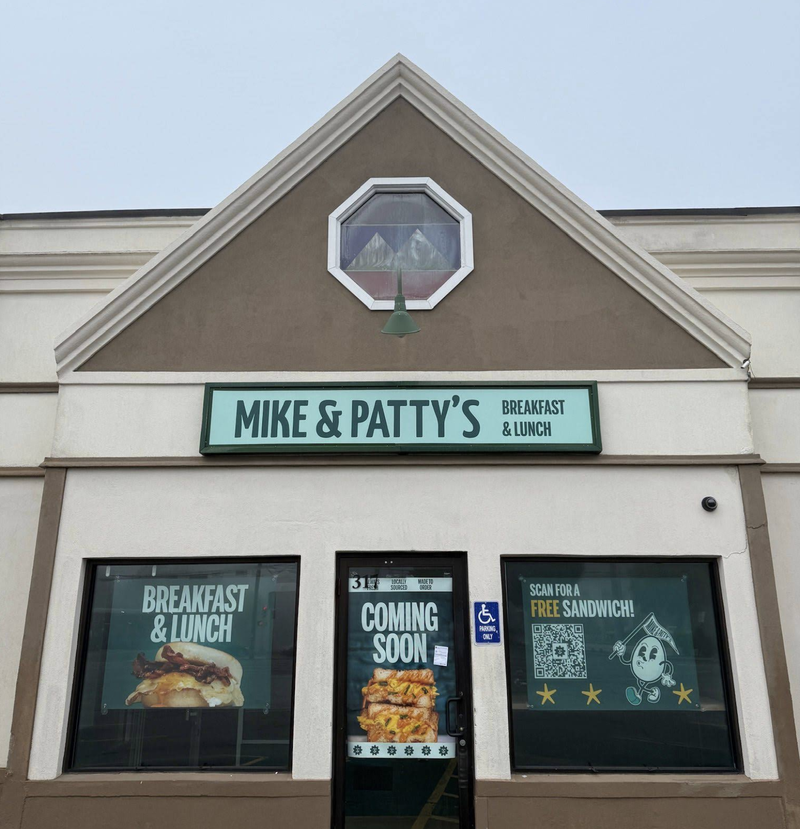 Lexington | Mike & Patty's